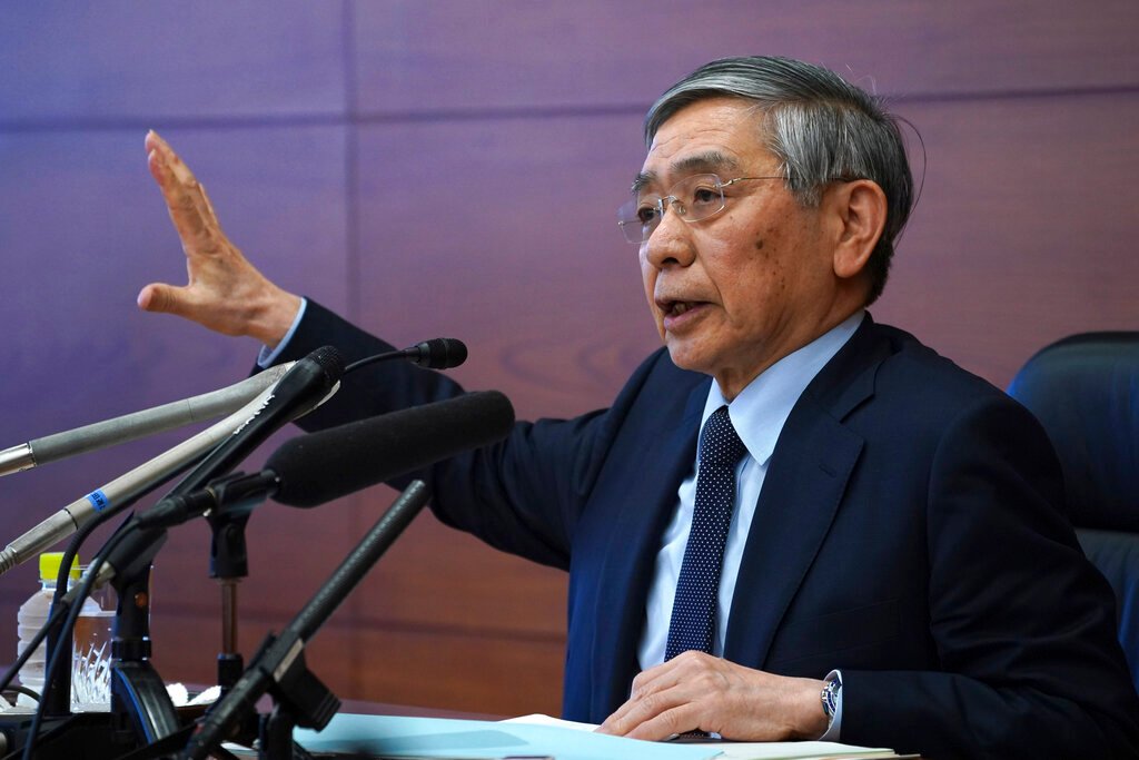 BOJ set to keep ultra-low rates at Kuroda’s final meeting | FMT