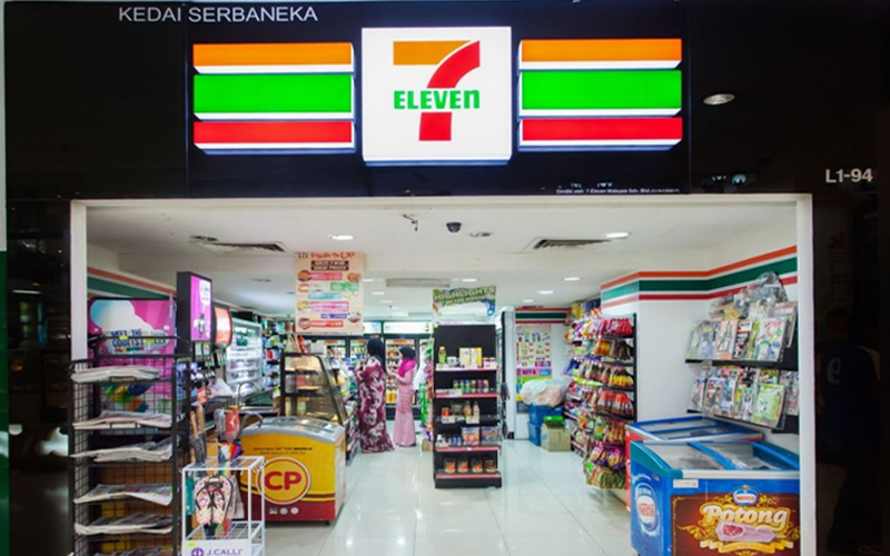 7Eleven records significant increase in profit | FMT