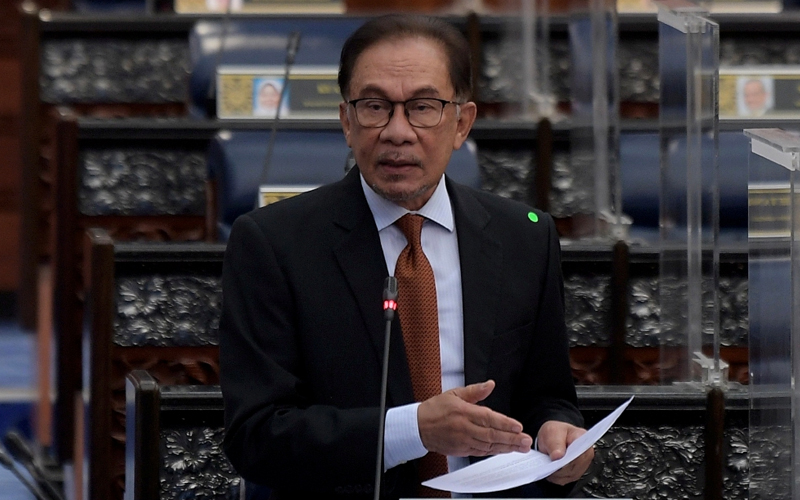 Consolidated fund bill presented for first reading in Dewan Rakyat | FMT