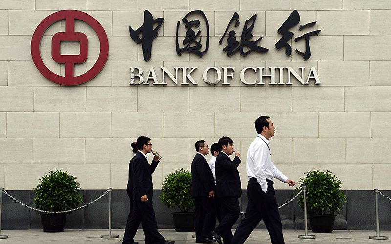 Chinese bank deposits exceed loans by US$6.5 trillion | FMT
