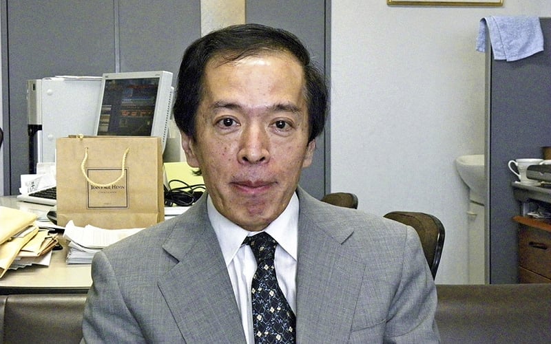 BOJ watchers flag outside risks to help Ueda’s transition | FMT