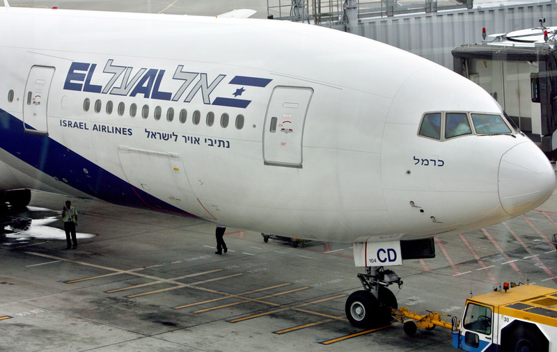 El Al becomes 1st Israeli carrier to use Saudi-Omani corridor | FMT