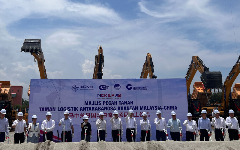 New logistics park set to transform MCKIP into premier industrial hub | FMT