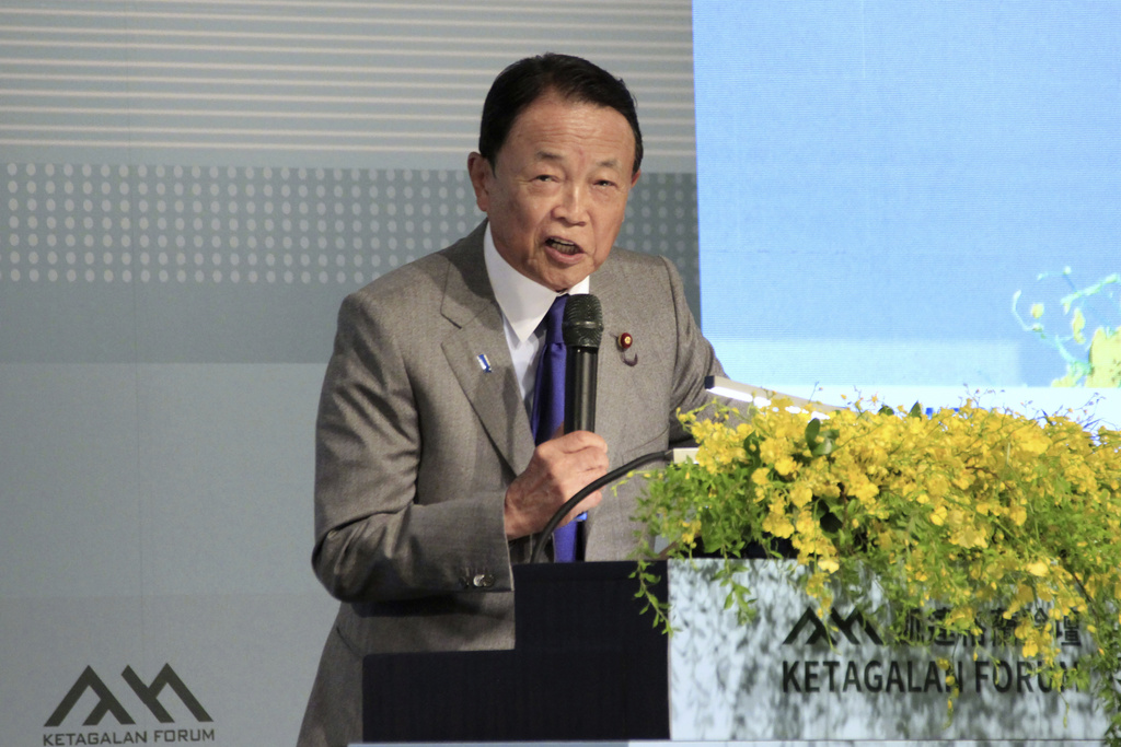 Aso’s remark aligns with Japan govt’s stance, says lawmaker | FMT