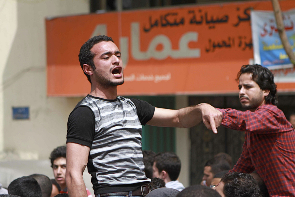Egyptian activist Douma freed after presidential pardon | FMT Egyptian activist Douma freed after presidential pardon | FMT