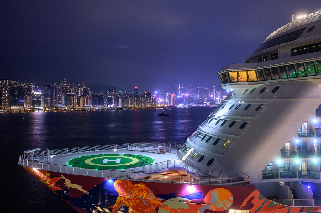 China’s first international cruise in 3 years sets sail | FMT