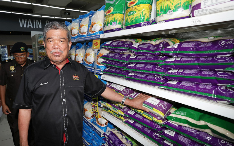Local rice production to go up by 20% within a month | FMT