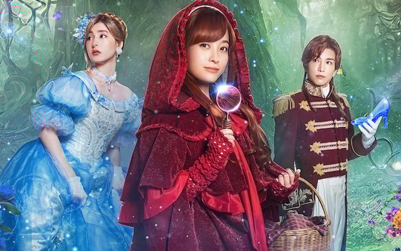 Spanish crimes and Japanese fairy tales: new on Netflix, Sept 8-14 ...