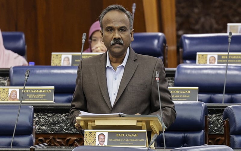 Dewan Rakyat passes controversial amendment to Trade Unions Act | FMT