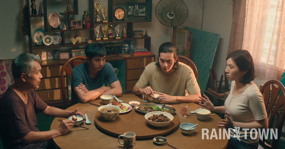 ‘Rain Town’: first local Cantonese film directed by a Malay | FMT