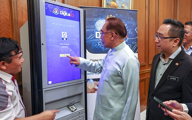 No basis for concerns over national digital ID, says PM | FMT