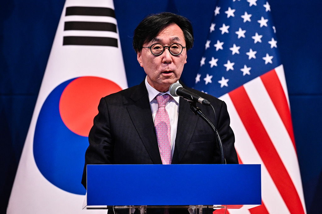 South Korea names veteran envoy as new security adviser | FMT