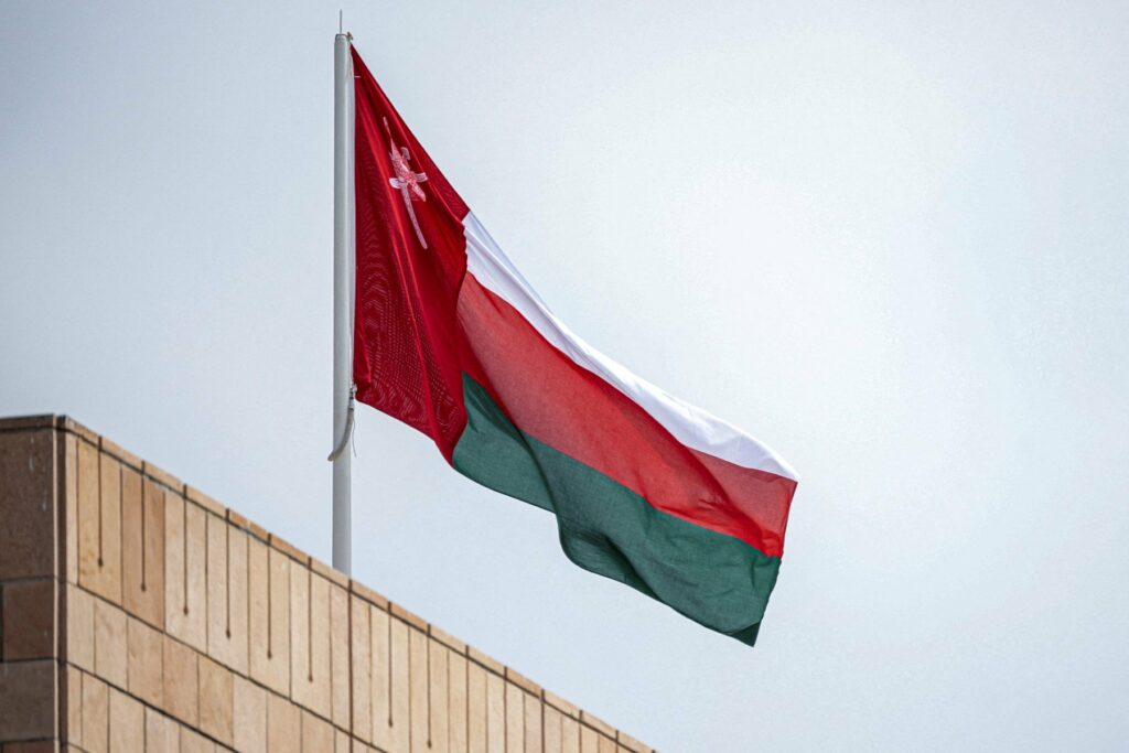 Oman projects a US$1.66bil deficit in 2024 budget | FMT