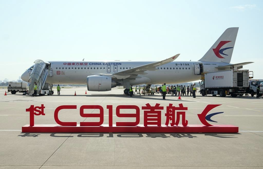 Air China, China Southern latest to take C919 jets from Comac | FMT