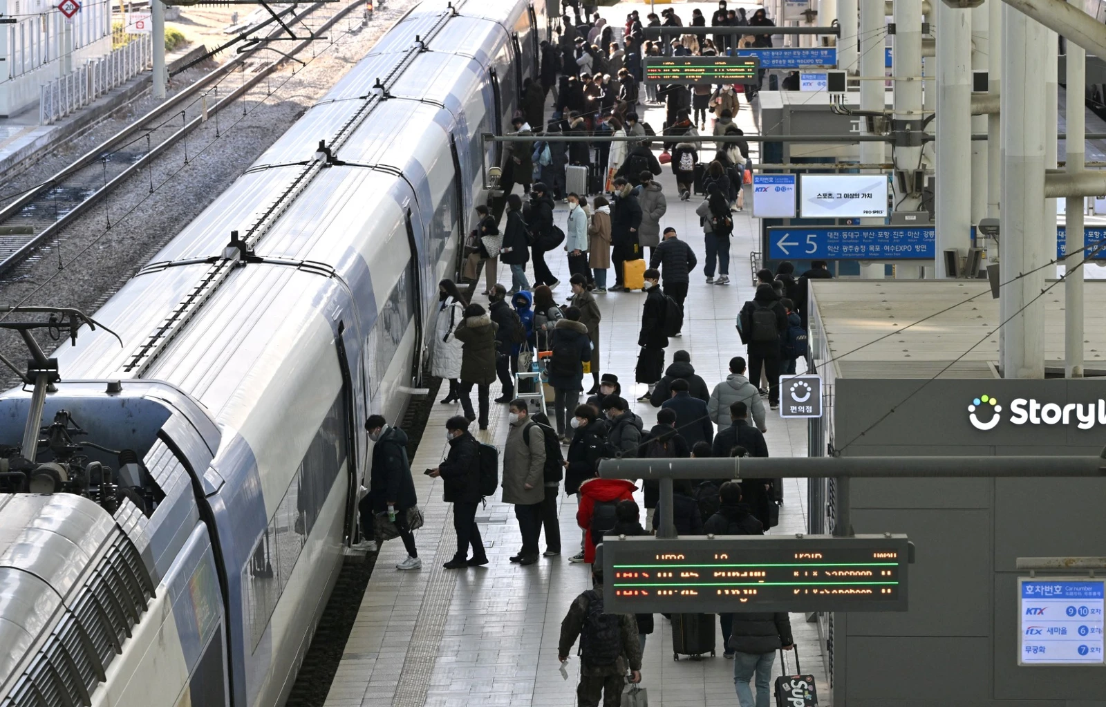 S. Korea to launch high-speed train in hopes of boosting birth rate | FMT