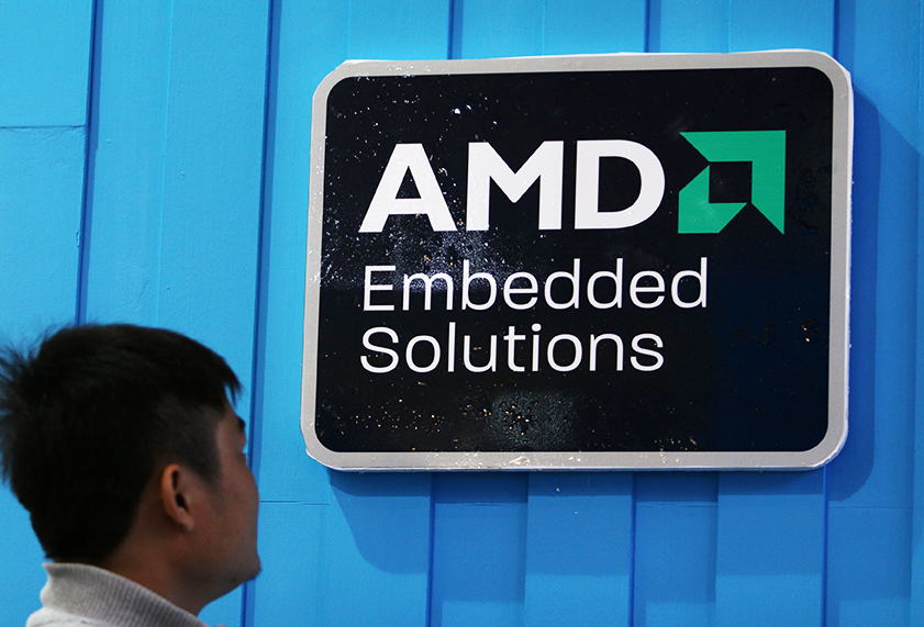 AMD hits US roadblock in selling China-tailored AI chip | FMT