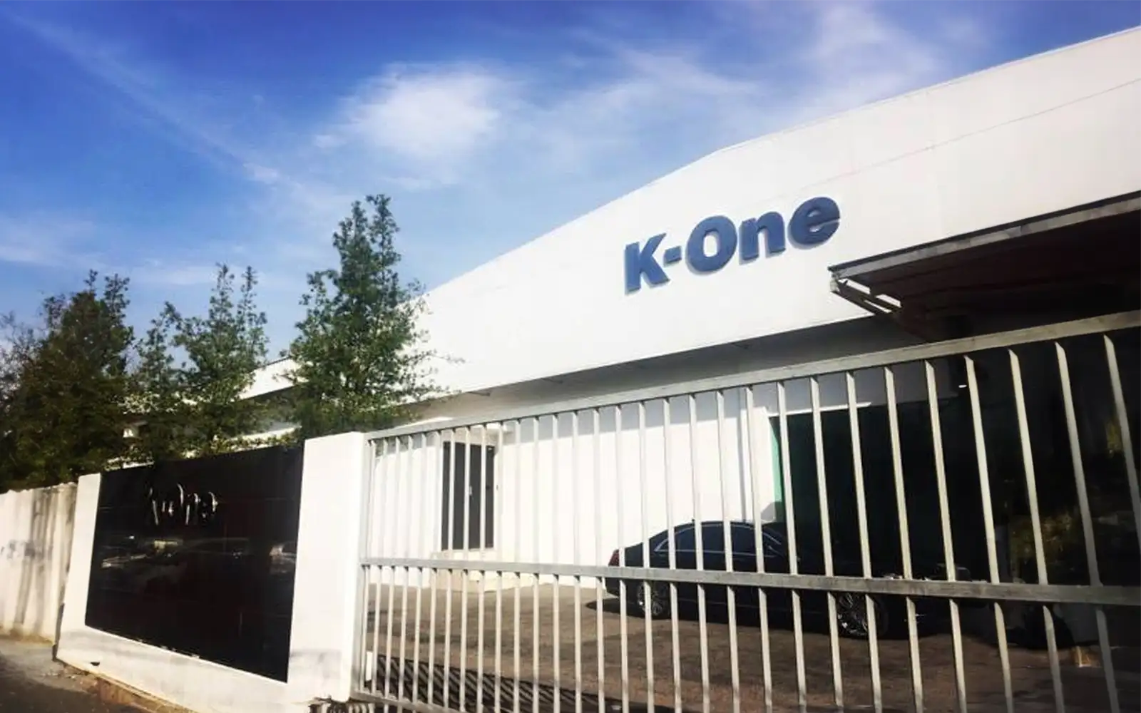K-One Technology diversifies into healthcare sector | FMT