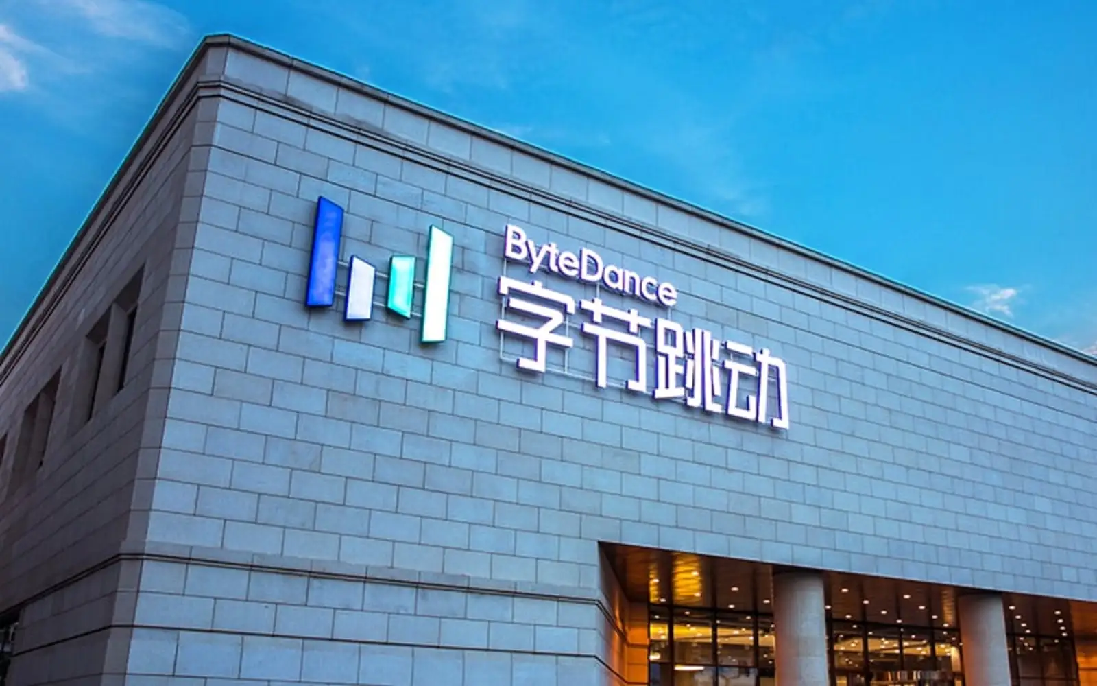 ByteDance’s Doubao tops Ernie Bot in China’s AI chatbot battle | FMT