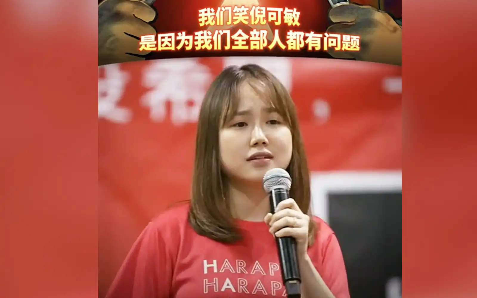 Clip of Pang criticising BN from 2022, says Teo | FMT