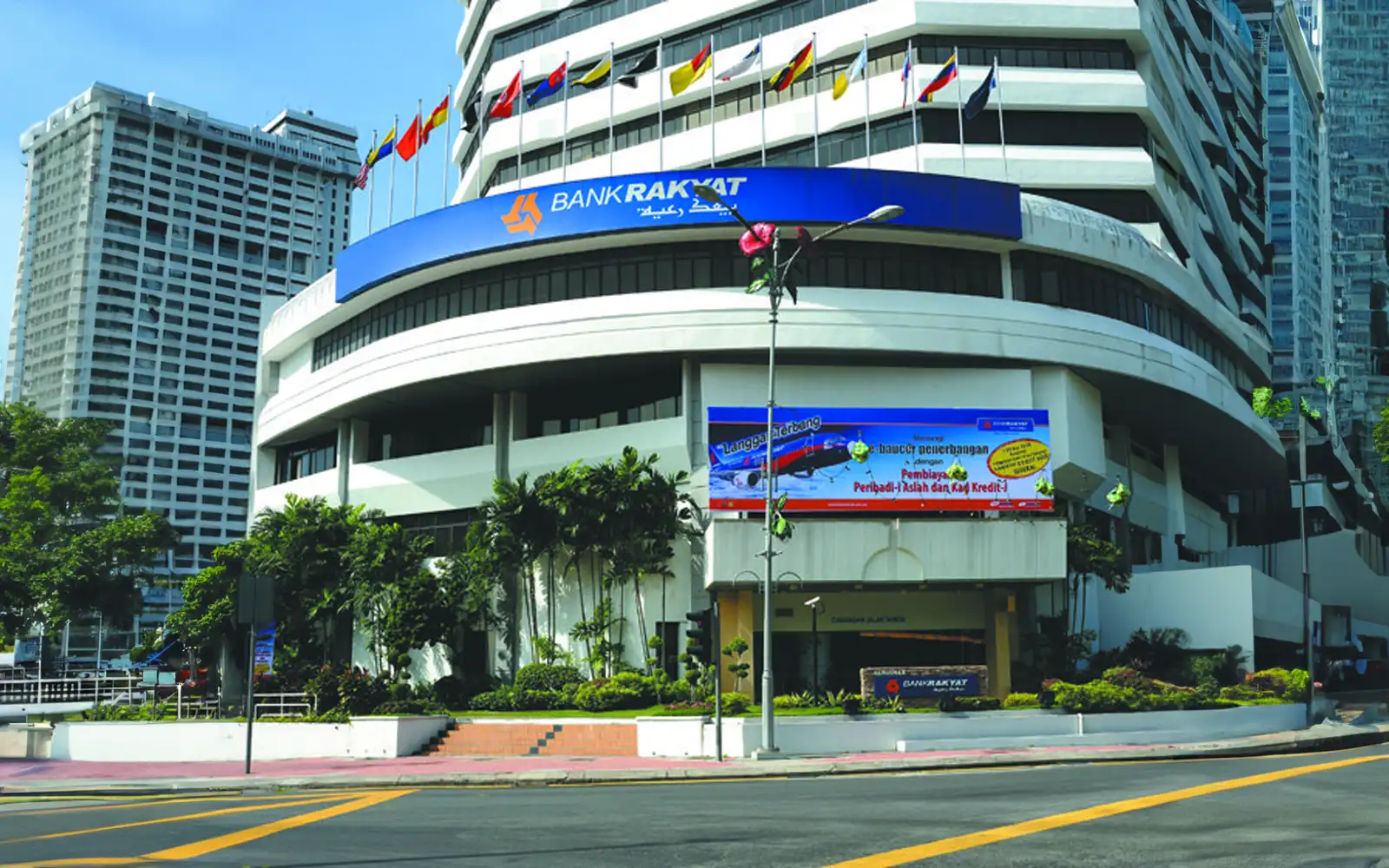 Bank Rakyat pertahan penamatan bekas CEO YBR | FMT