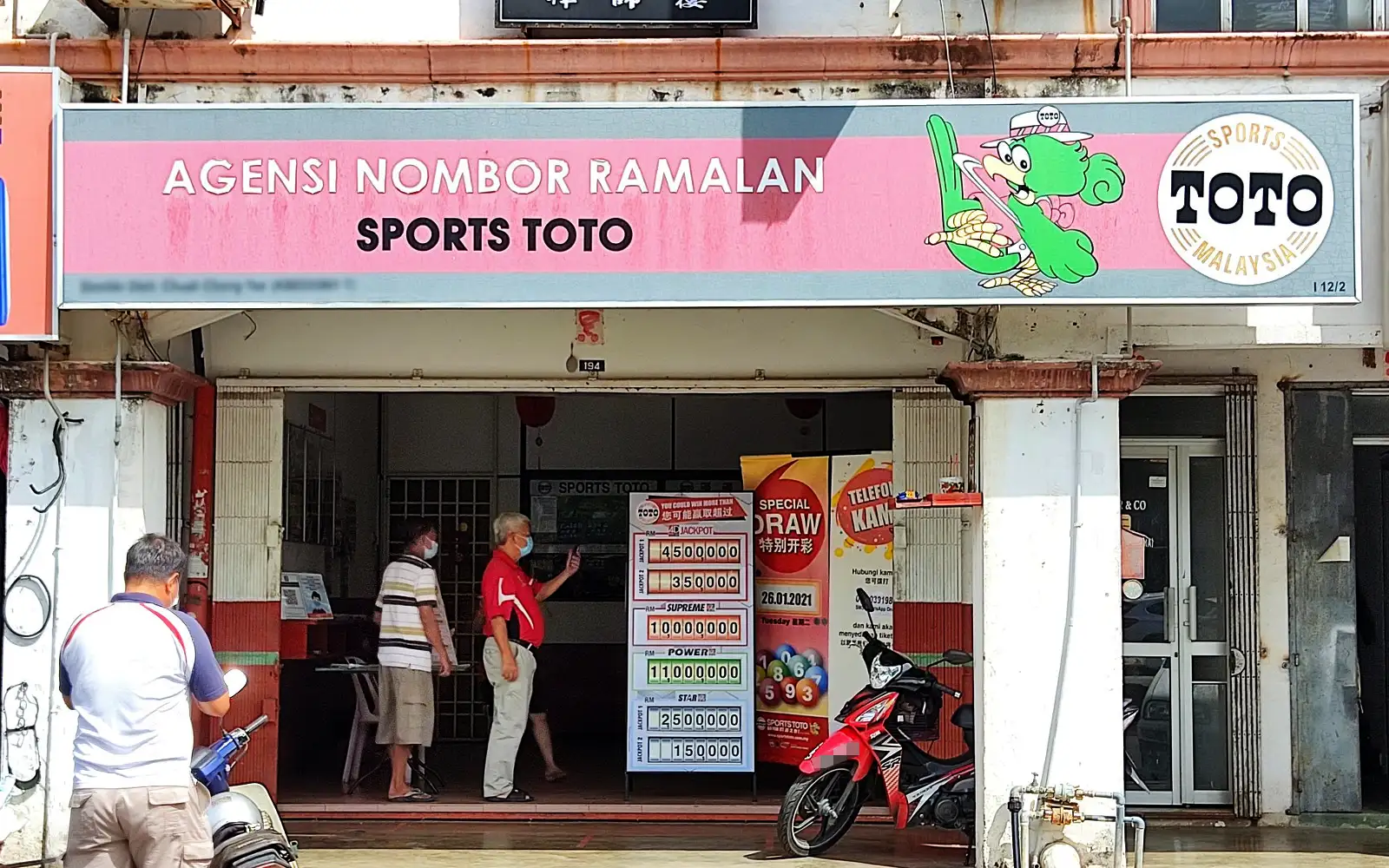 Sports Toto’s appeal against Perlis premises’ closure pushed to July | FMT