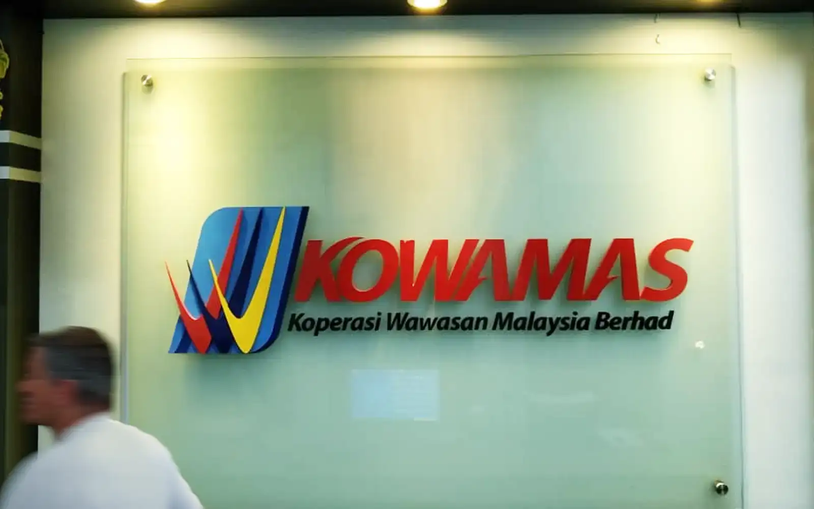 Kowamas Logo Vectorise Logo | KOWAMAS Vectorise Logo