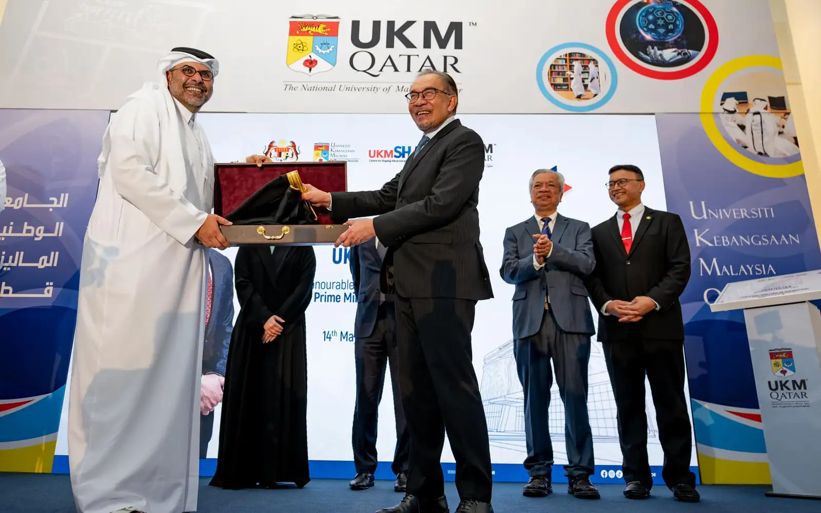 UKM’s Qatar campus places Malaysia’s higher education on global stage ...