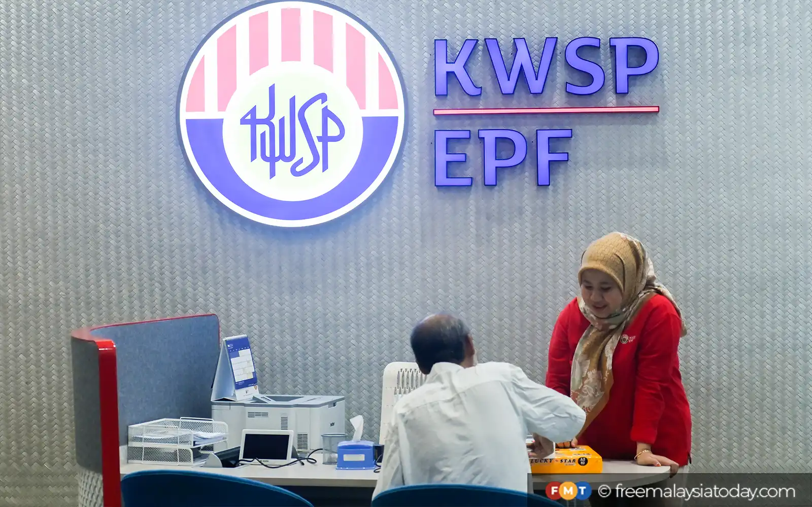 KWSP raih RM13 bilion caruman sukarela | Hot FM