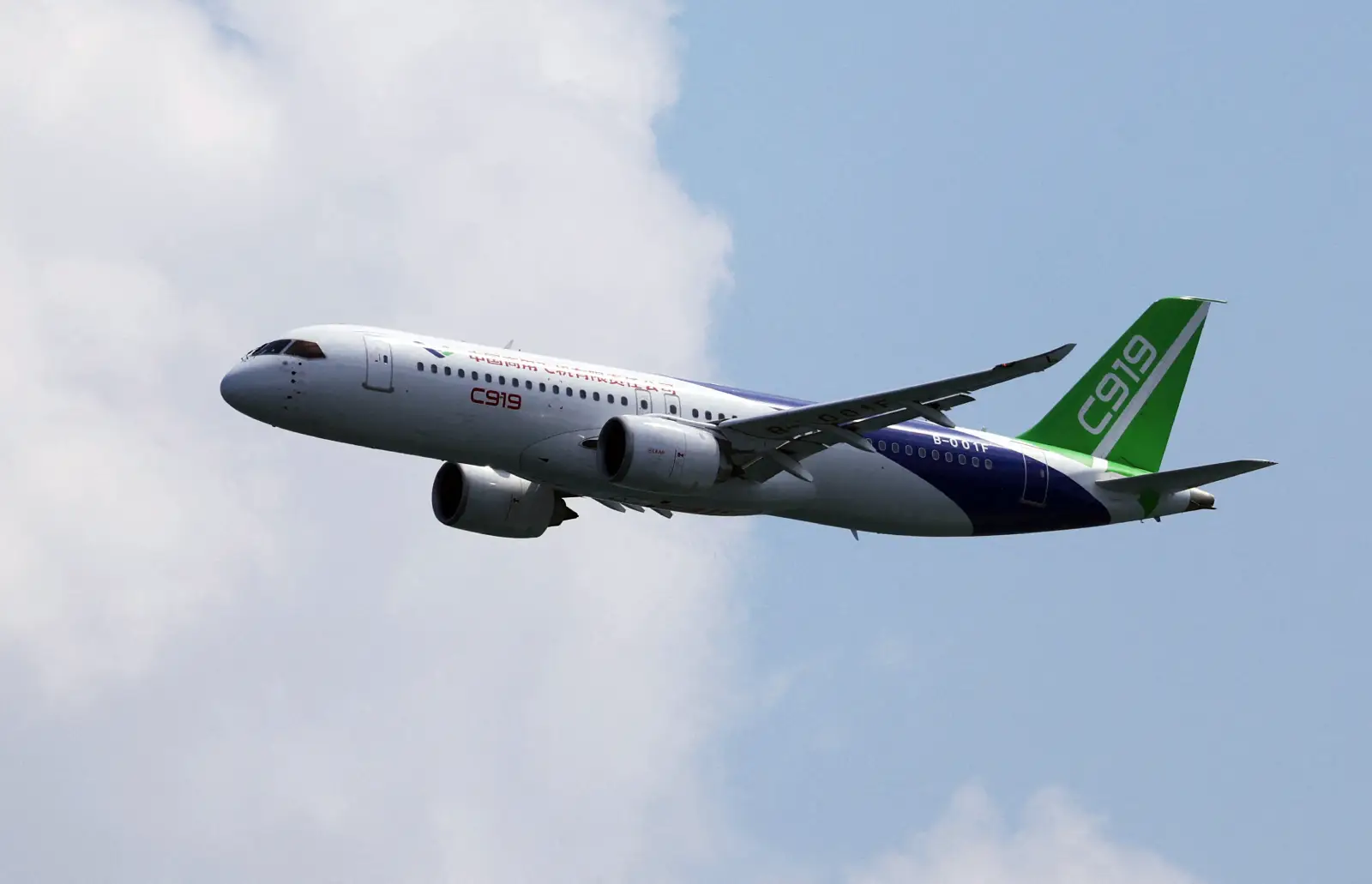 COMAC starts preliminary designs for new C939 widebody jet | FMT