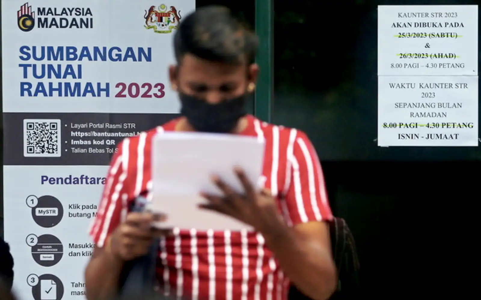 Beware of scammers using STR, Sara hotline, says finance ministry | FMT