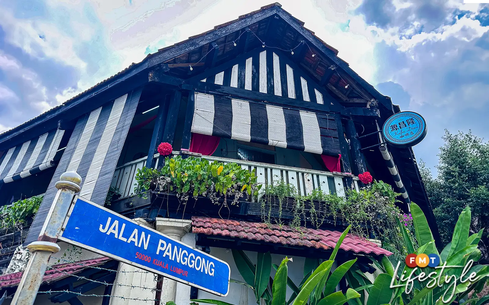 Great fare, great vibes at restored post office Kafei Dian | FMT