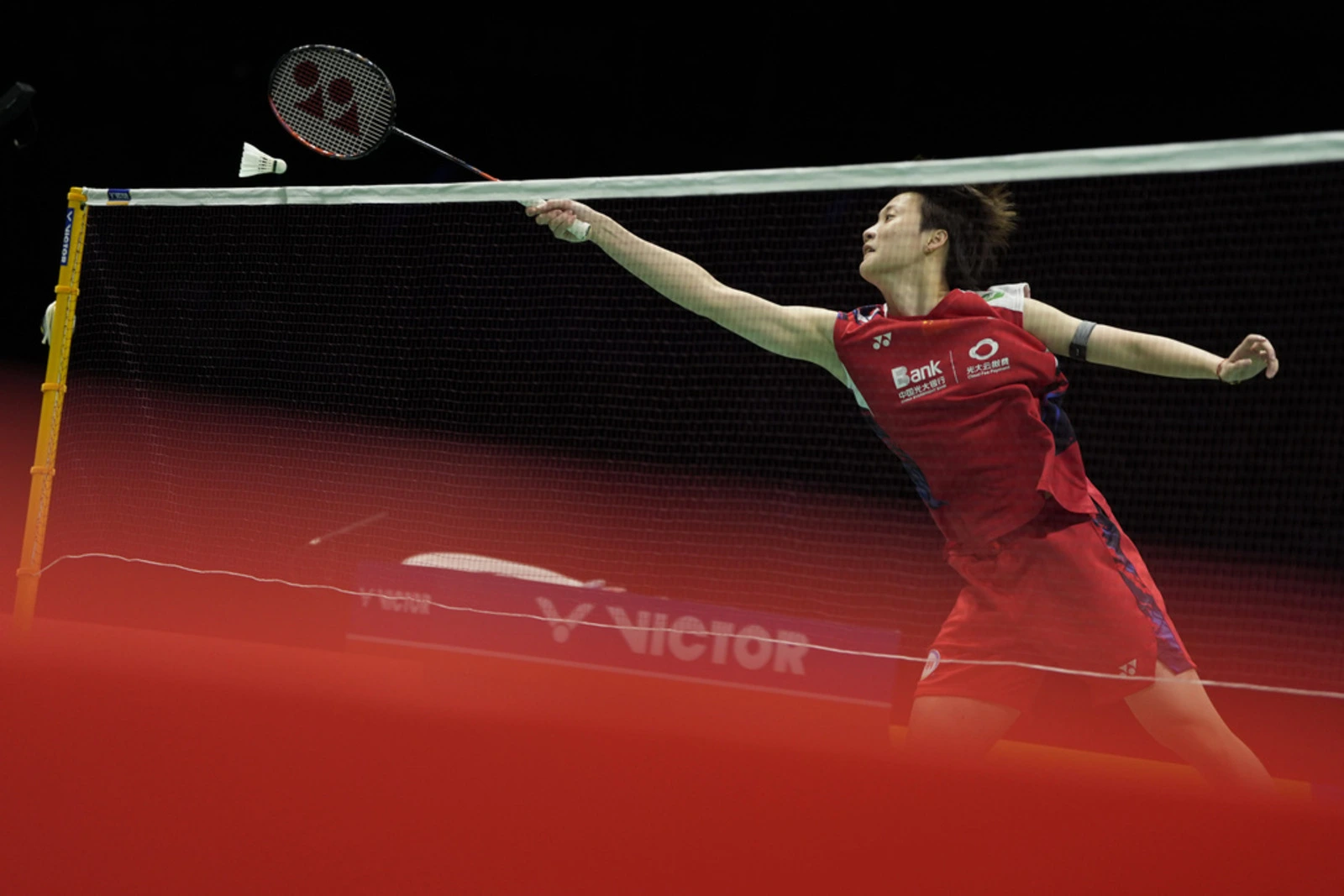 Chinese women sweep past Indonesia to win 16th Uber Cup | FMT