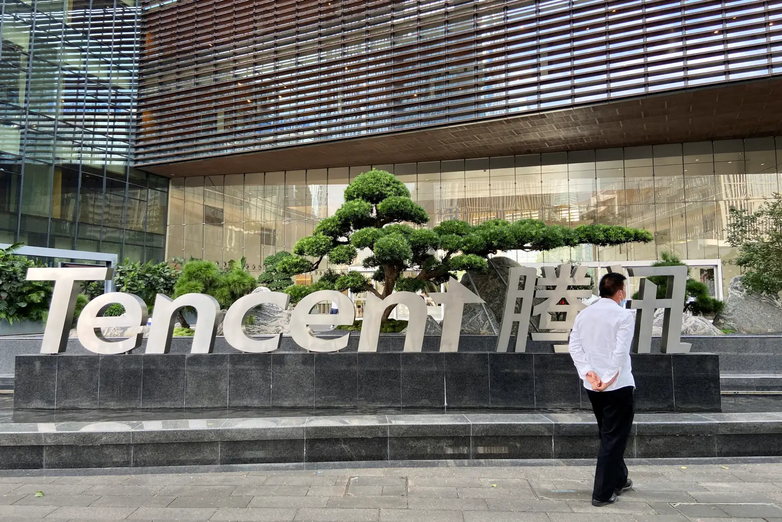 Tencent Revenue Growth Slows In Q1 Despite Profit Increase Fmt