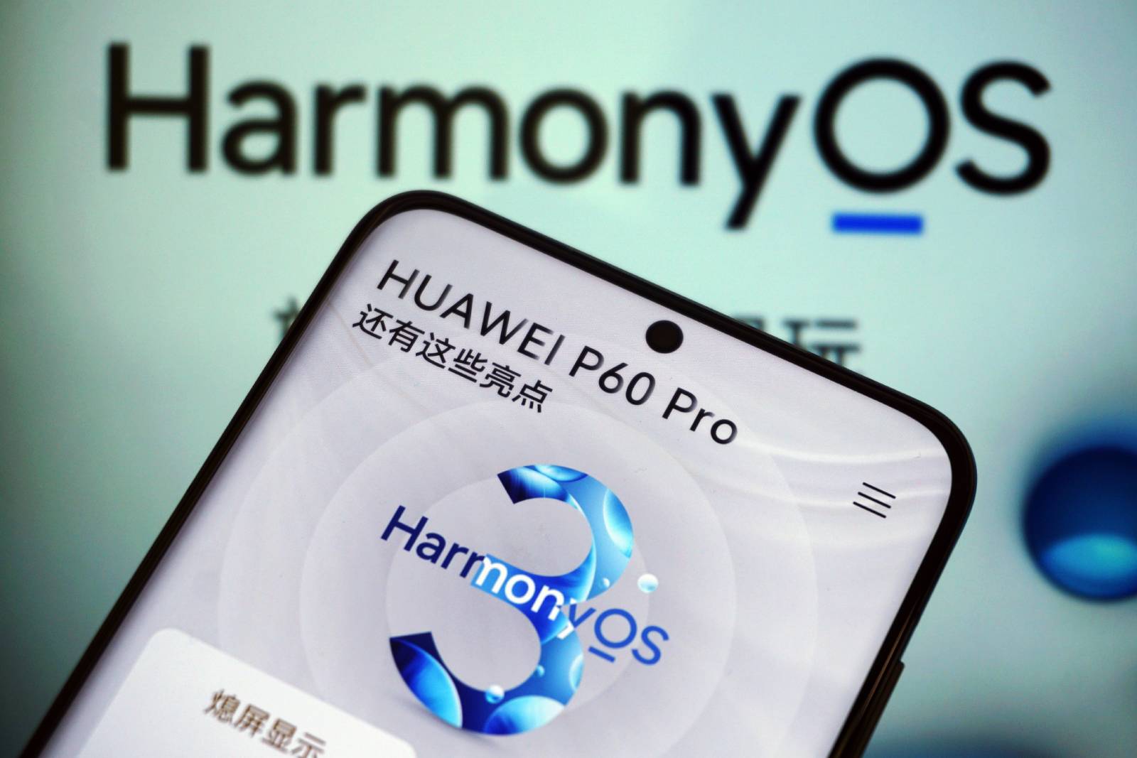 Huawei’s Harmony aims to end China’s reliance on Windows, Android | FMT