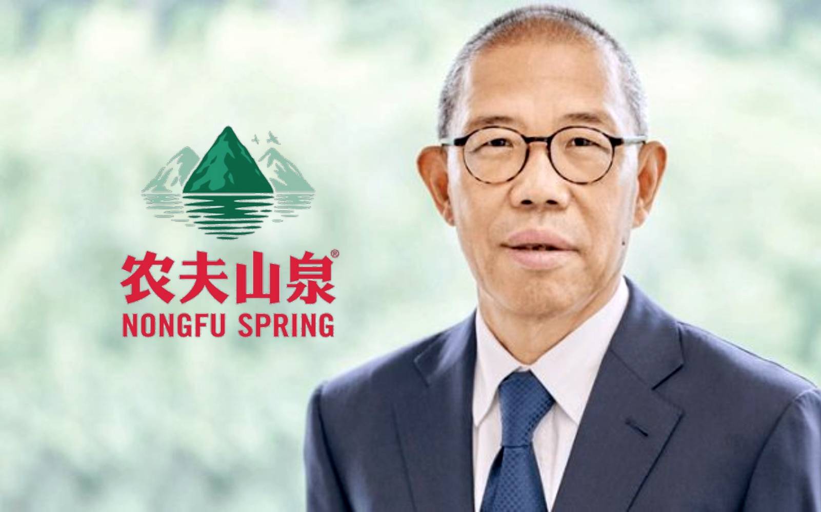 China’s richest man risks losing crown after US$13bil wipeout | FMT