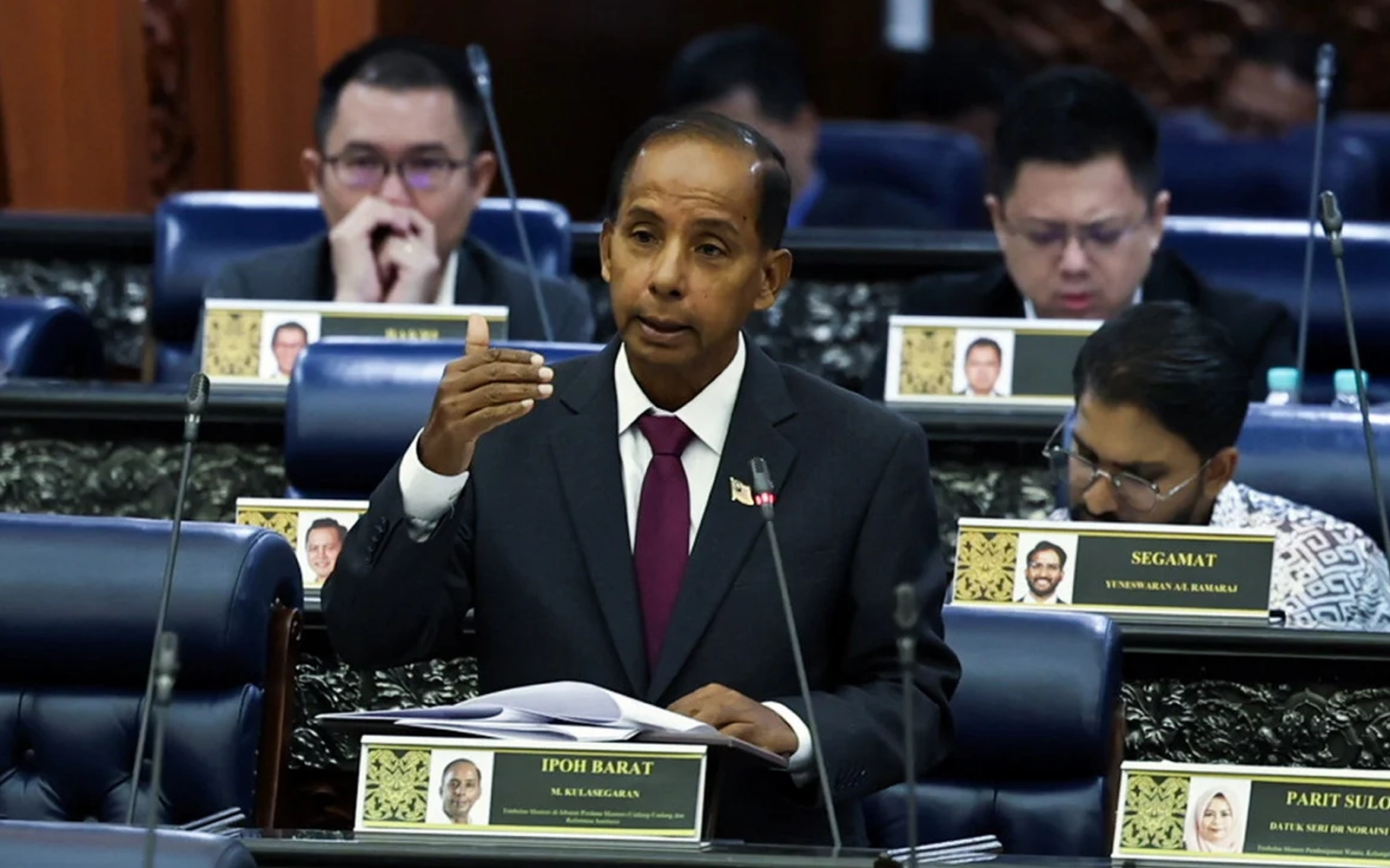 New Suhakam chairman to be appointed ‘soon’ | FMT