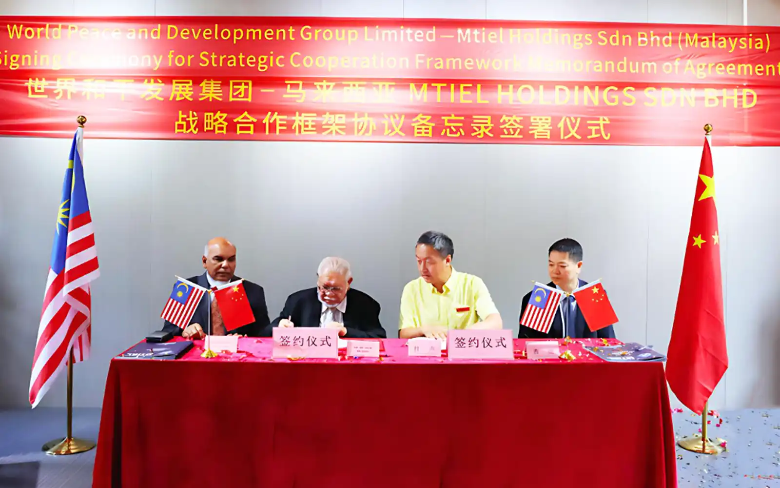 WPD, MTIEL meterai perjanjian USD50 bilion untuk perniagaan tenaga ...