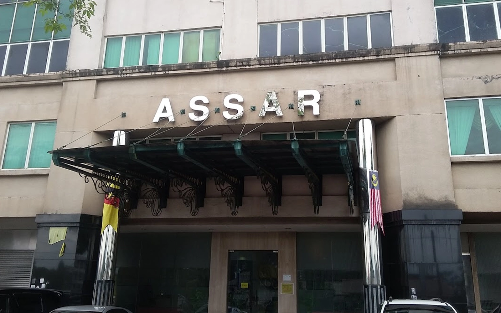 Amanah Saham Sarawak declares final dividend of 3.5 sen per unit | FMT