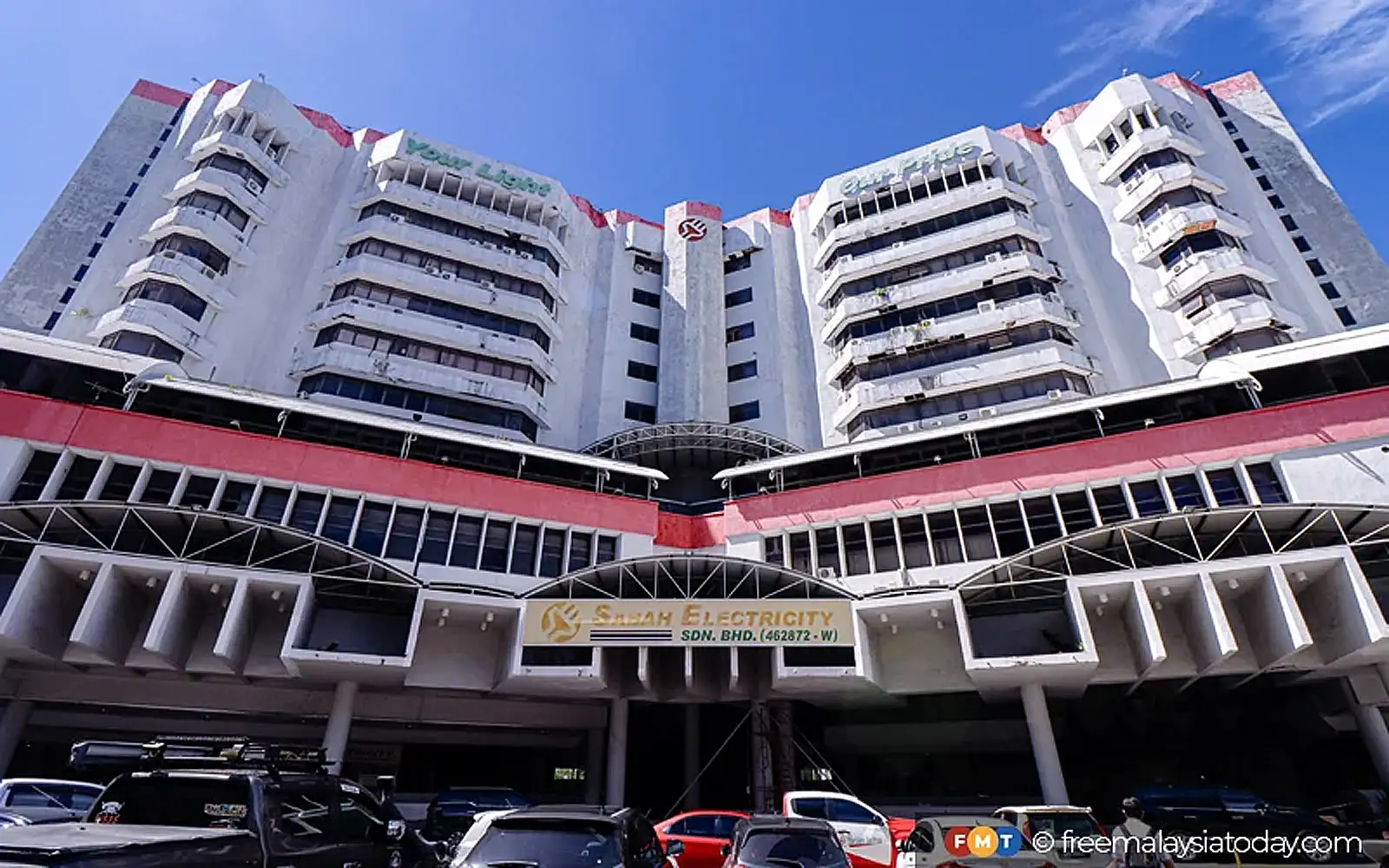 Aplikasi, portal SESB alami gangguan sistem | FMT