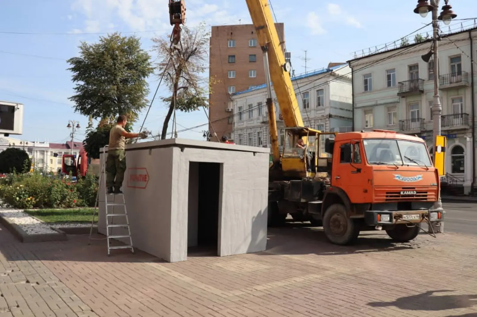 Russia installs concrete shelters in Kursk cities | FMT