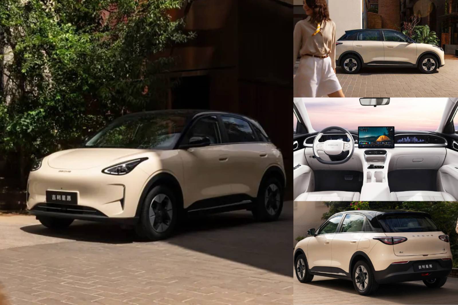 Geely unveils compact EV to challenge BYD’s Seagull | FMT