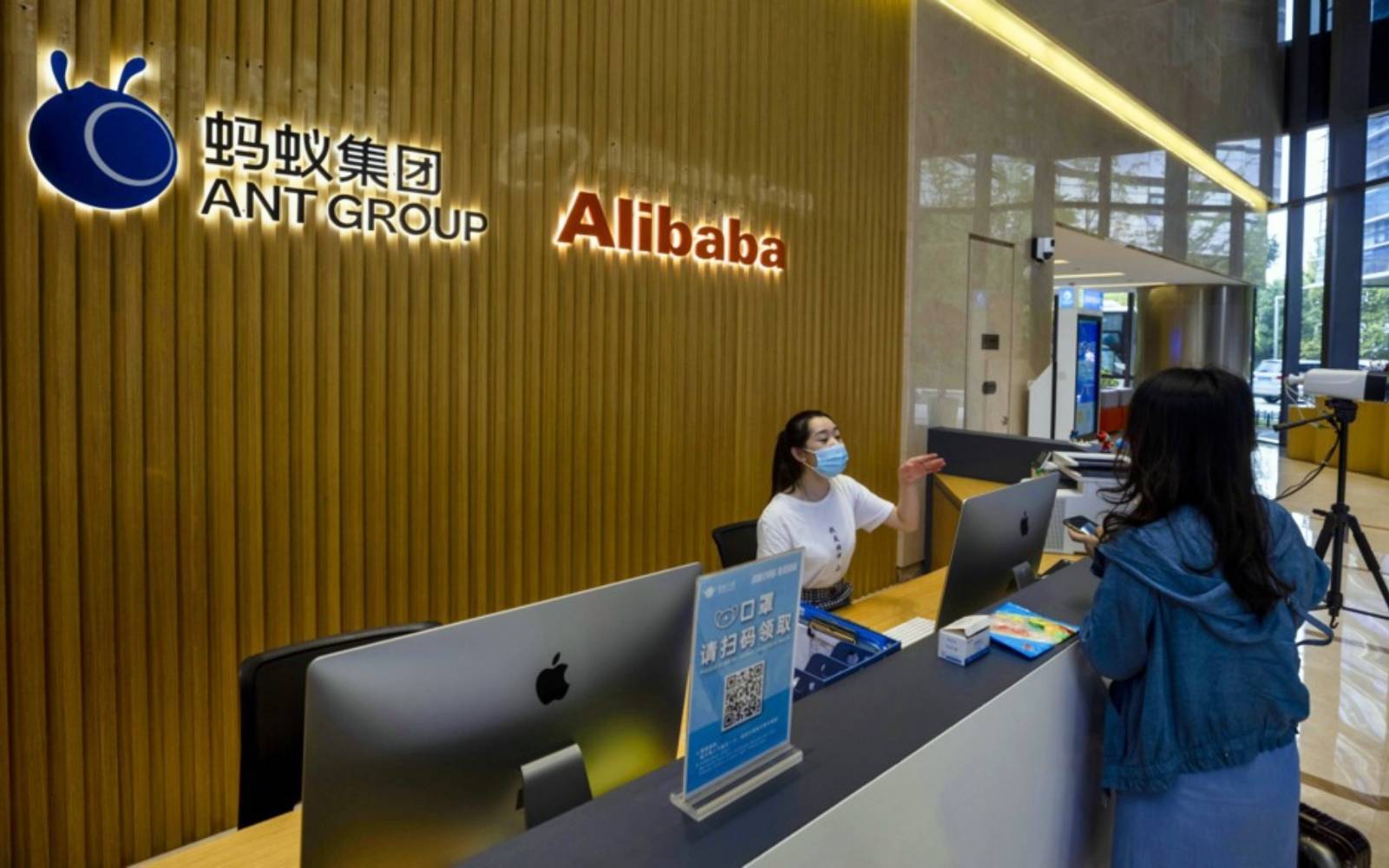 Jack Ma-backed Ant makes inroads on AI to pave tech growth | FMT