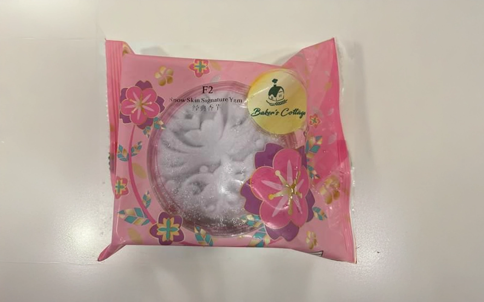 ‘Mishandling’ by third-party facility caused mooncake contamination ...