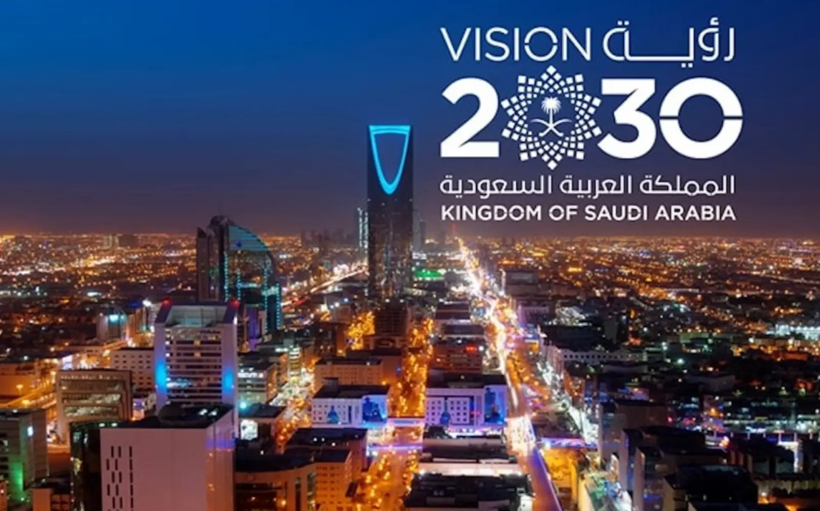 Saudi Arabia’s Vision 2030 projects reach US$1.3 trillion in value | FMT