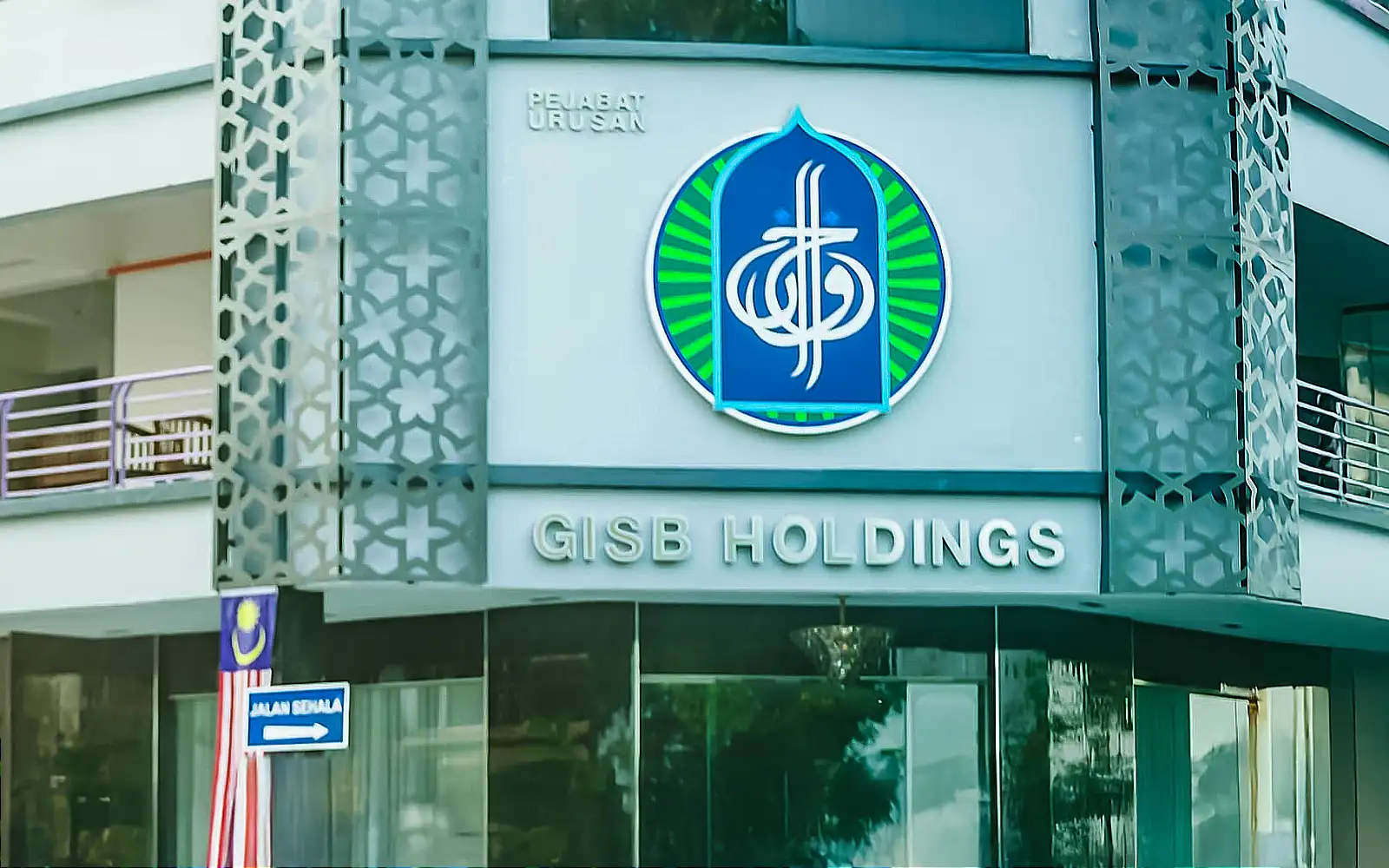 96 akaun GISBH dibeku | FMT