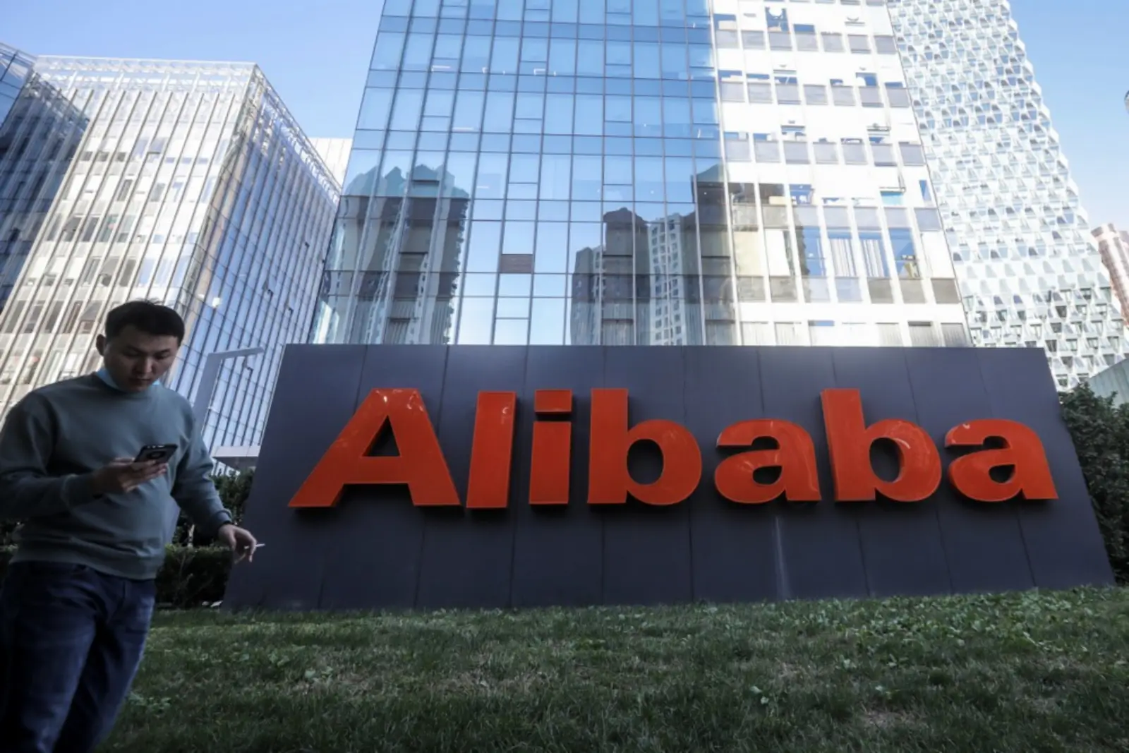 Alibaba’s Hong Kong shares rally as Chinese traders pile in | FMT