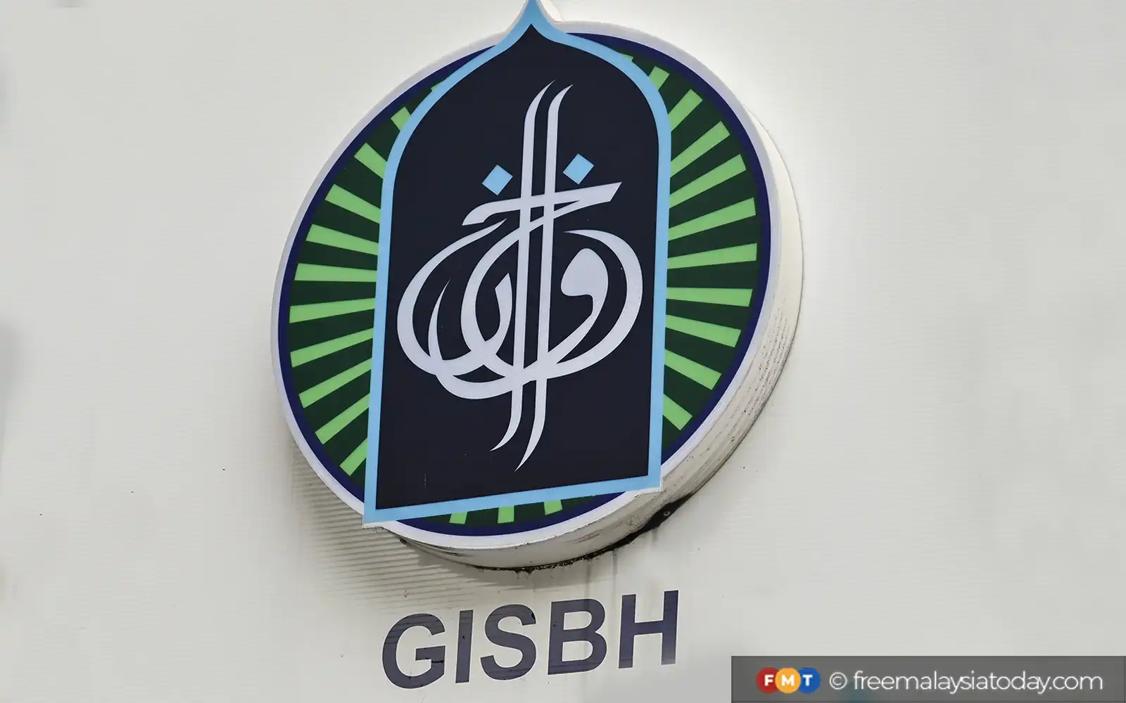 Polis terima 10 laporan GISBH tak bayar gaji pekerja | Hot FM