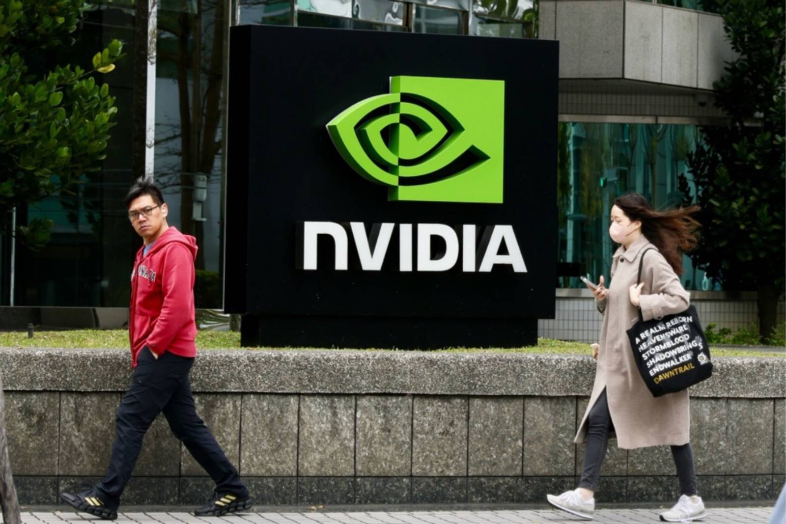 Nvidia gets DOJ subpoena in escalating antitrust probe | FMT