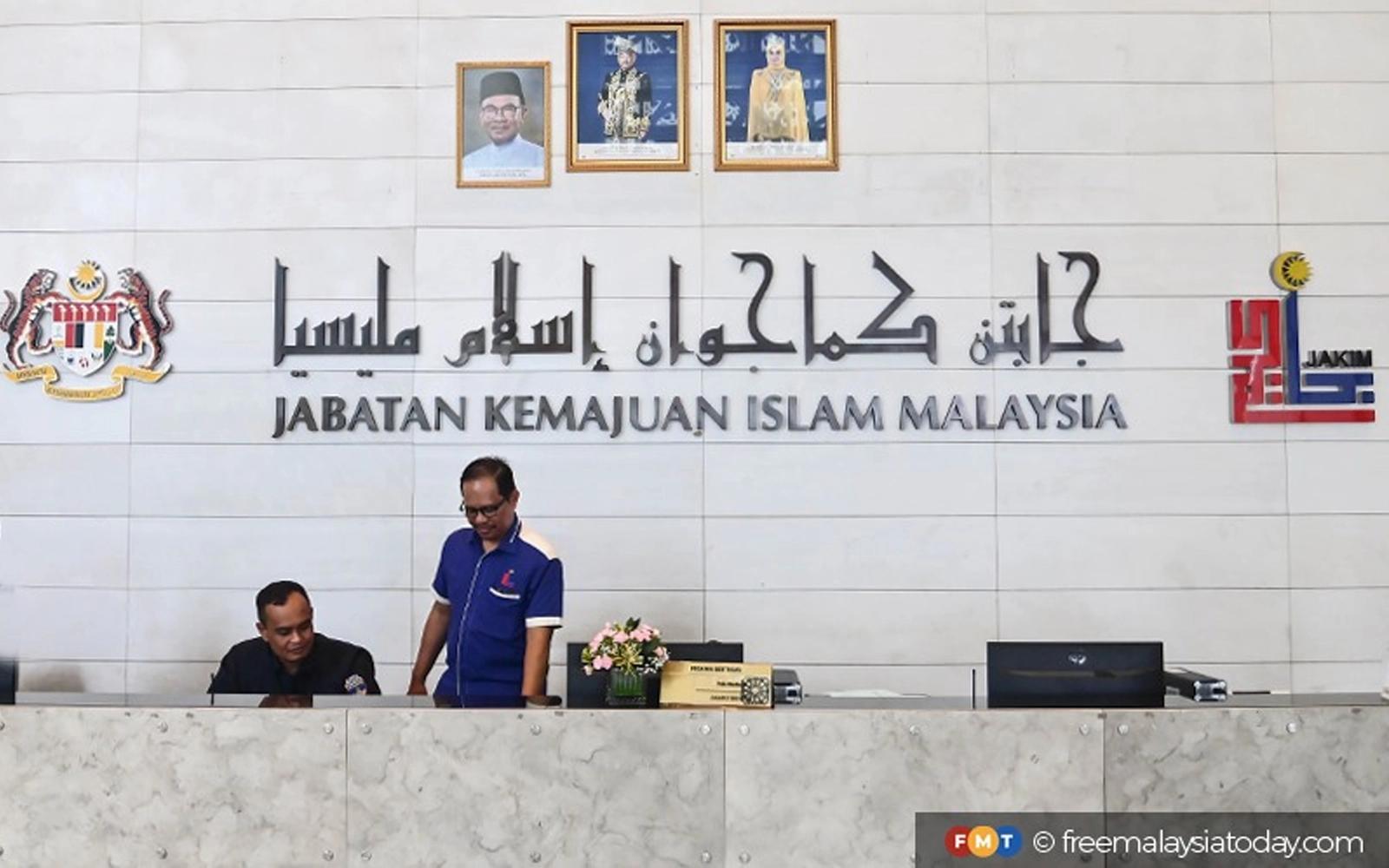 Borneo states concerned about Jakim’s overreach | FMT