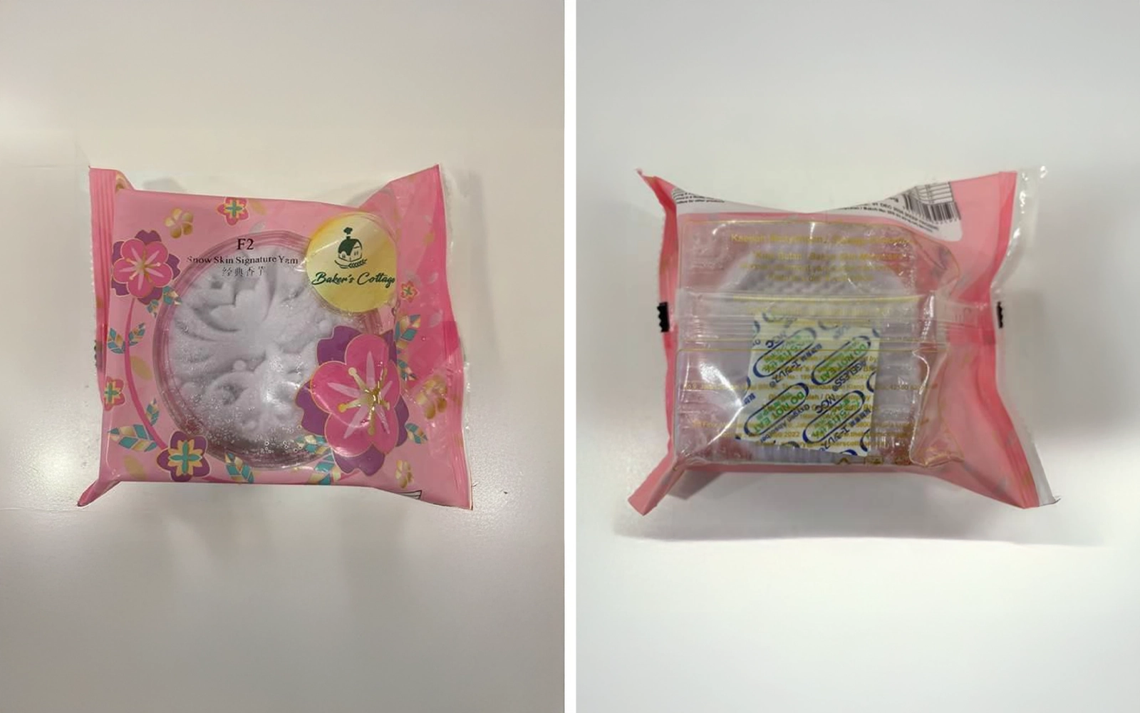 S’pore recalls Baker’s Cottage snowskin yam mooncake over high E coli ...